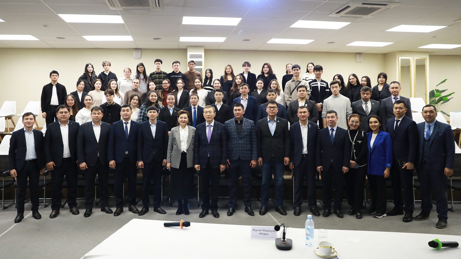 Chairman of the Central Election Commission of the Republic of ...