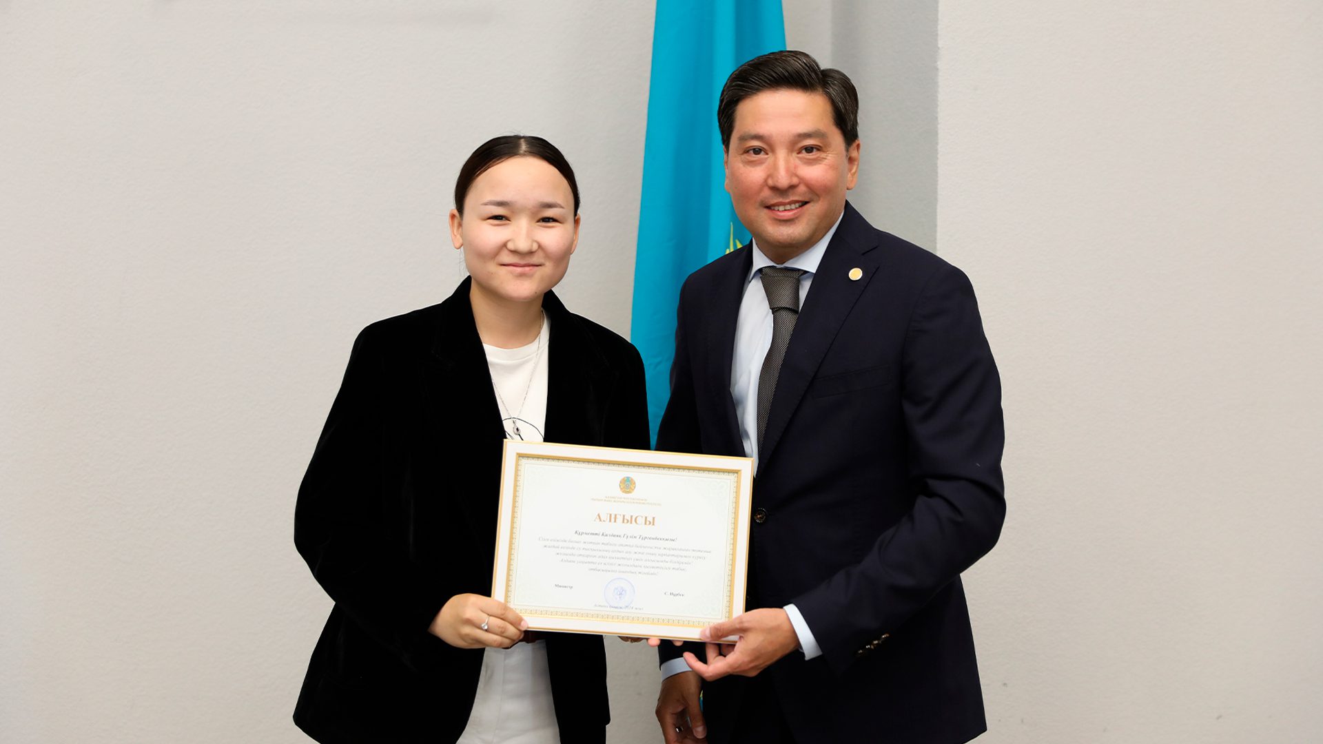 Active students were presented with a letter of thanks from the ...